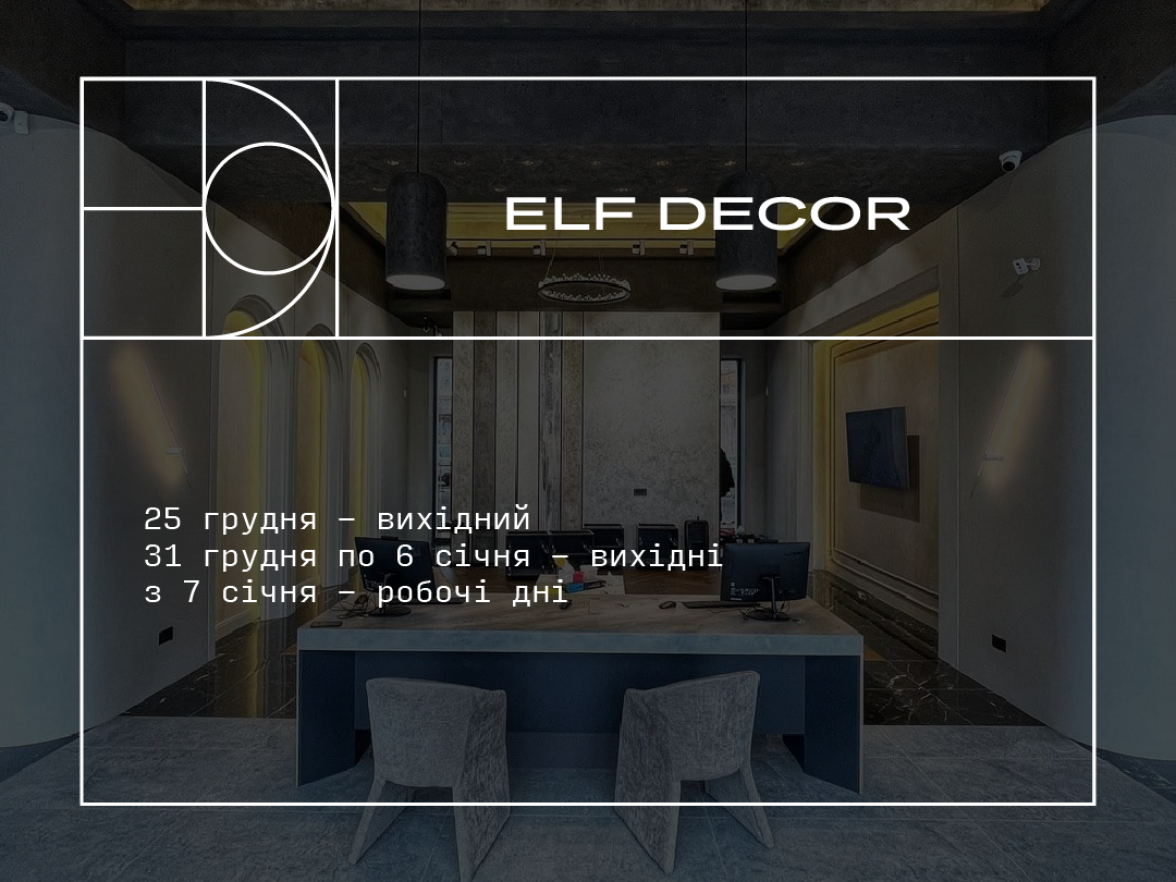 Opening hours for Elf Decor salons on holidays