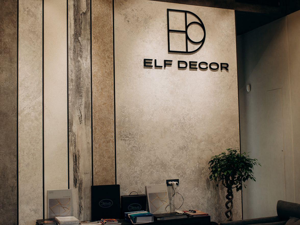 Interior design from the company Elf Decor